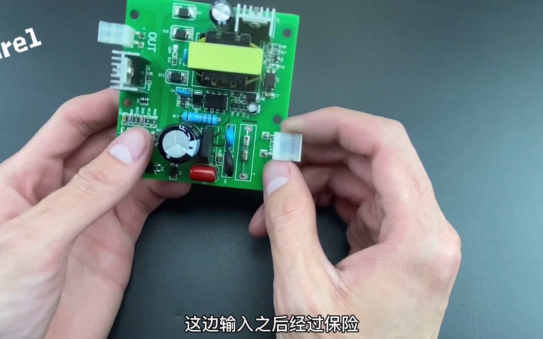 这个电源很特别,24伏220伏输入都能工作,电路画一下看看原理吧