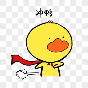 行囊与翅膀 