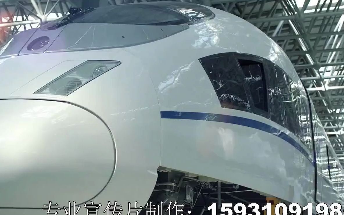 生产企业宣传片/科技感宣传片/制造业宣传片/