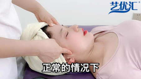 凤角拨筋棒调整大小脸#棍疗#拨筋#艺优汇#棍筋#擀筋棒#按摩#棍针
