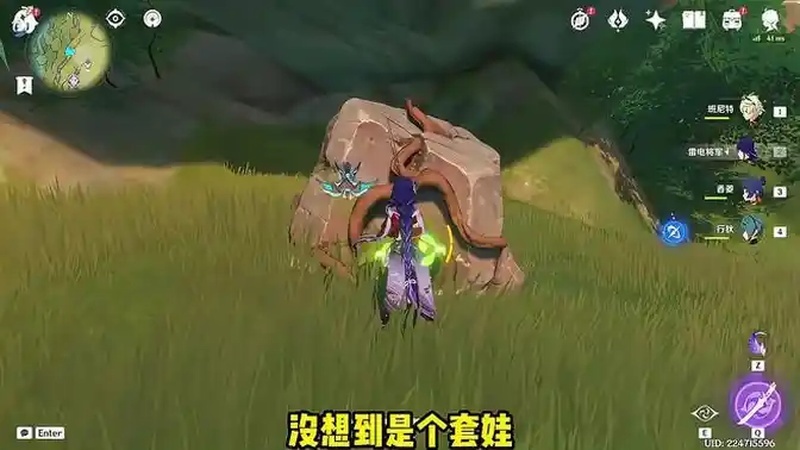 分享两个隐藏华丽宝箱!
