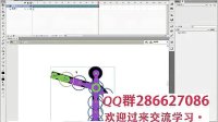 FLASH骨骼工具的简单应用
