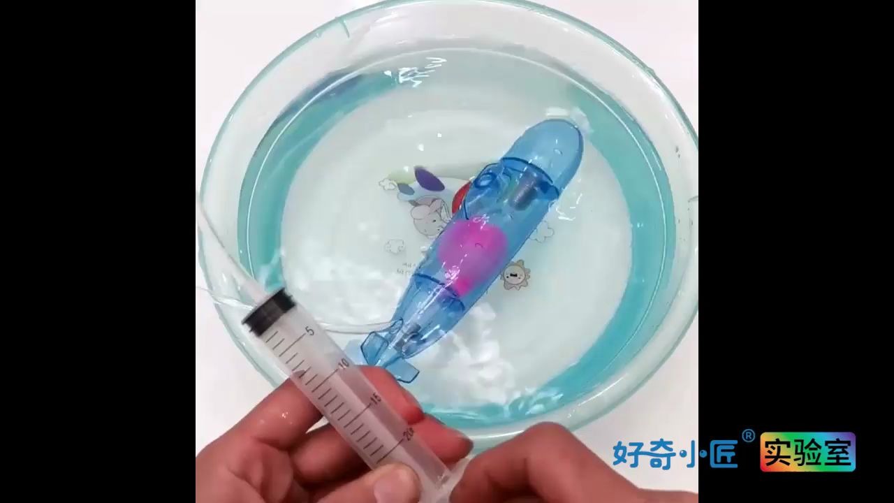 好奇小匠奇趣实验袋之自制潜水艇了解潜艇原理科学小实验科技制作