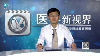 医平方:临床研究中的统计学方法的选用原则(上)