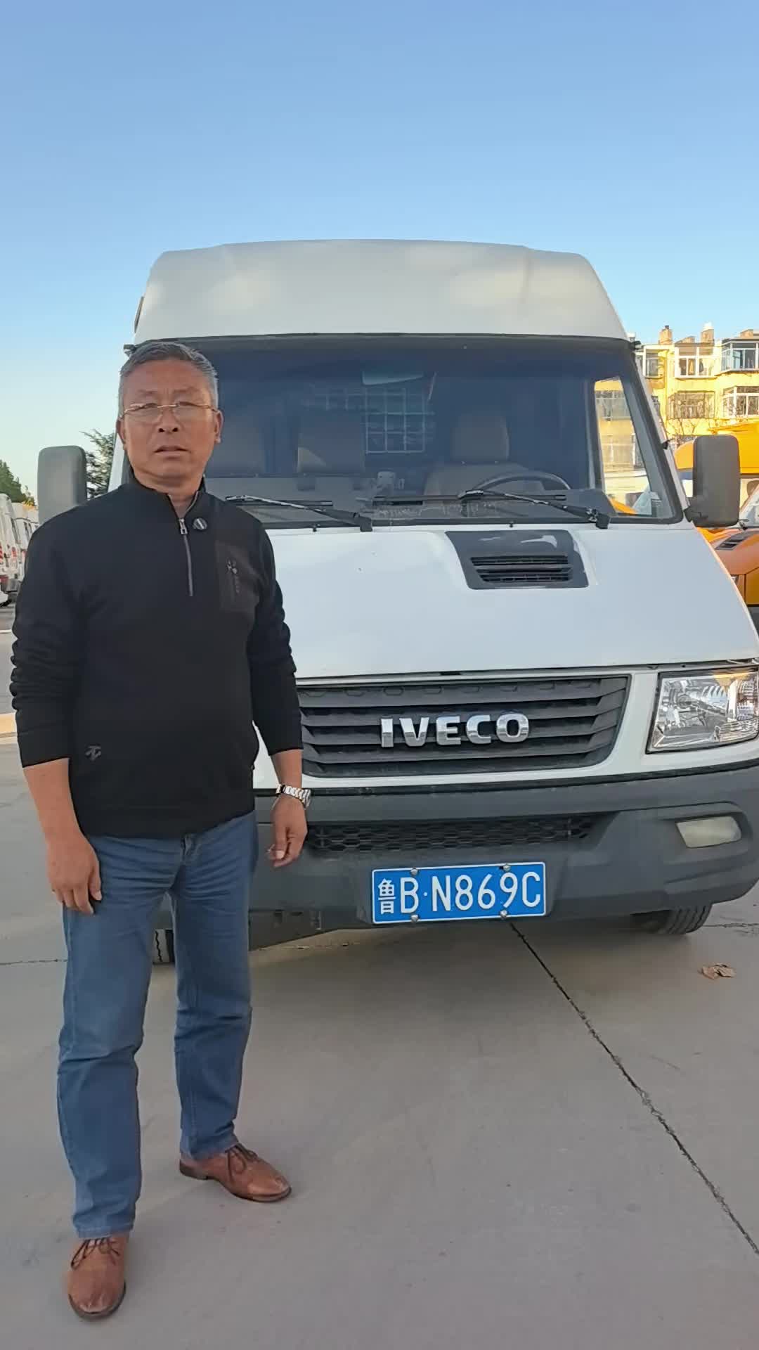 ...依维柯得意三座厢货,后双胎短轴中顶,车况原版精品,柴油国五排放,车...