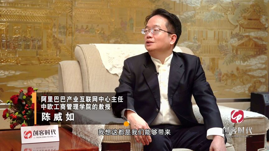 数字智能时代,所有行业都值得重新做一遍!