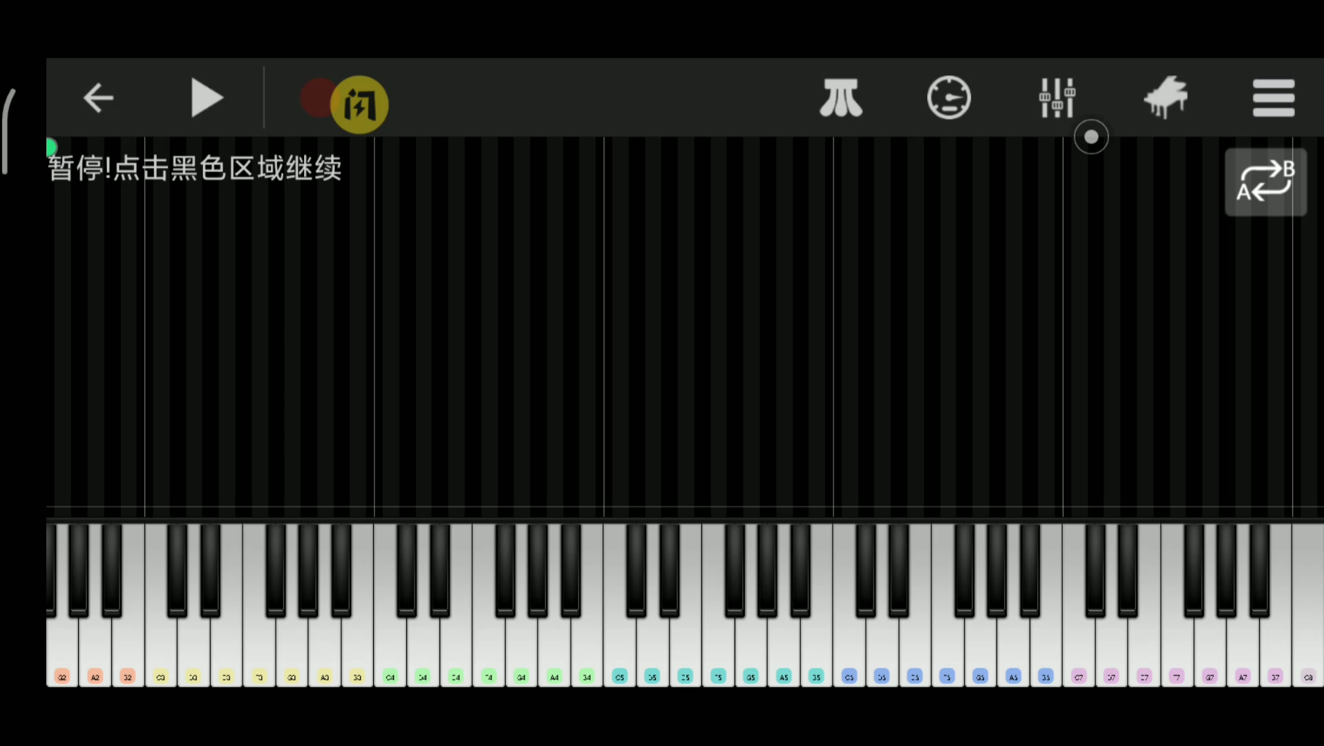 ink sans,最后呼吸,三重邪骨,三重审判钢琴曲(有点卡,不一样)