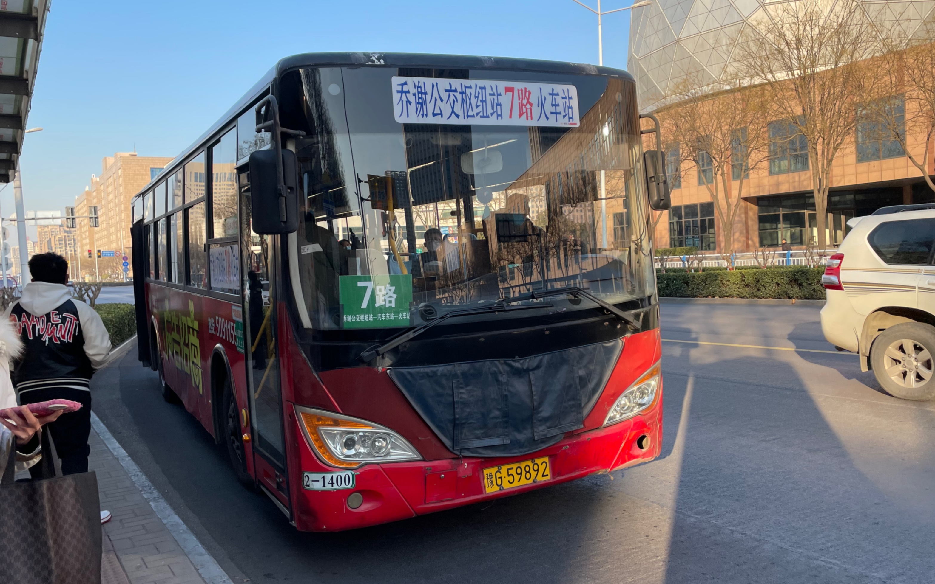 【新乡公交】新乡公交7路(火车站—乔谢公交枢纽站)JS6101GC火车站...