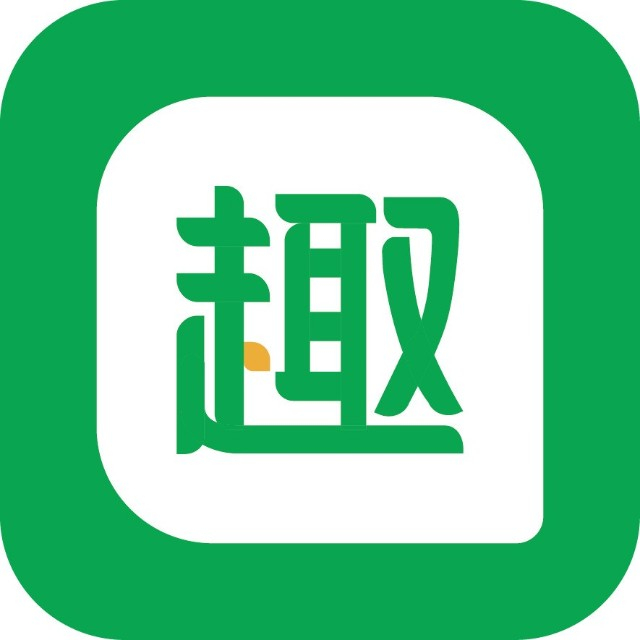 趣看正能量 