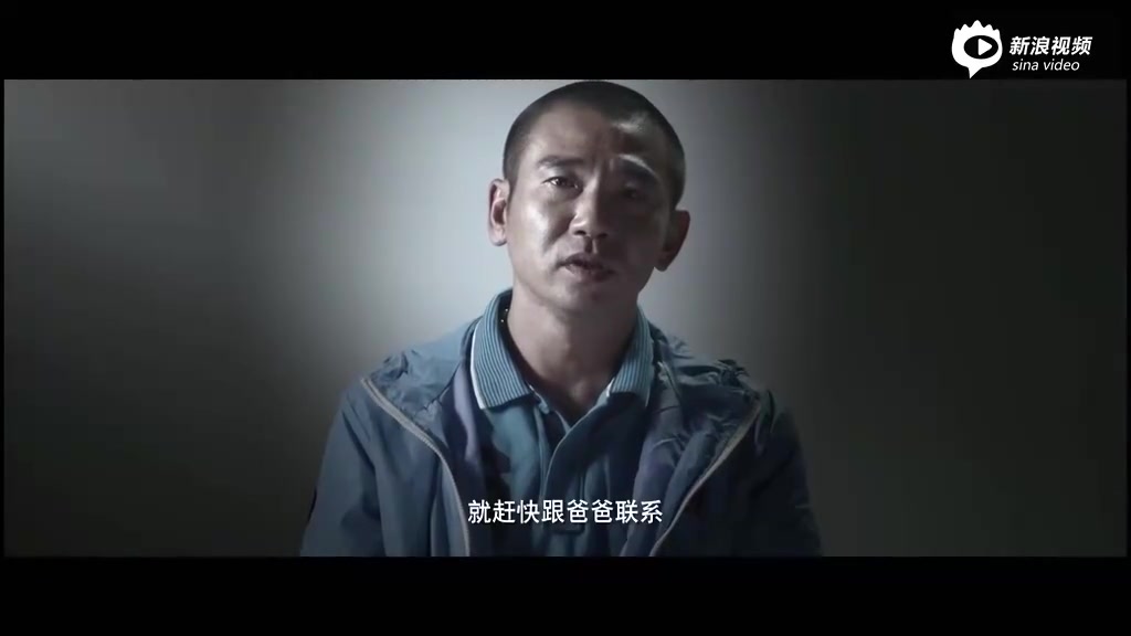 防儿童走失公益宣传片:孩子你在哪儿?