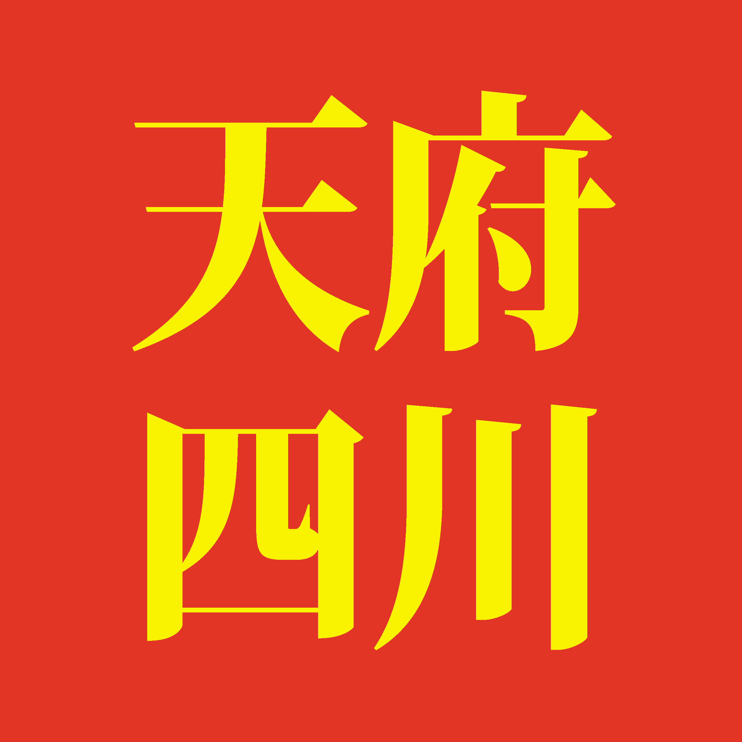 bili_9881736 