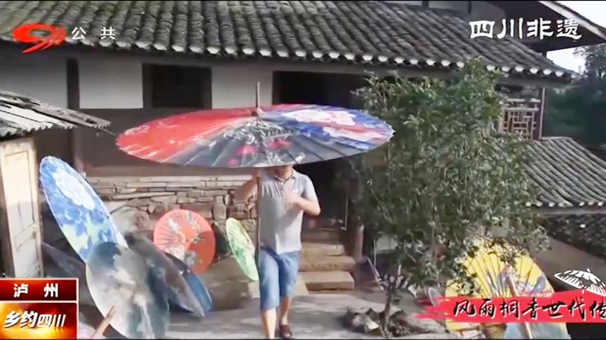 油纸伞的制作过程竟这么复杂,行走在这里,仿佛置身于五彩云朵间