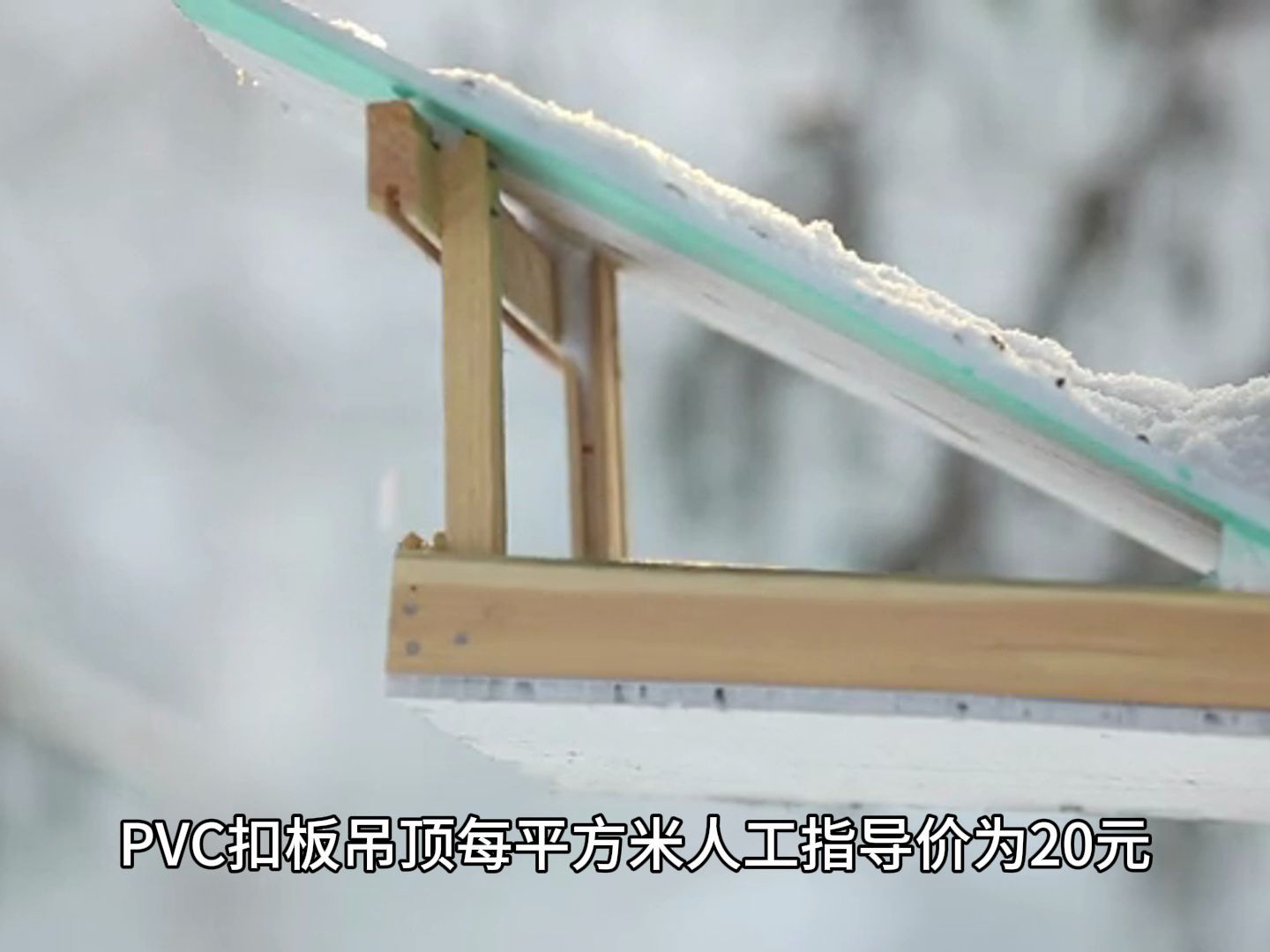 一份装修预算表.至少要包含哪些内容?