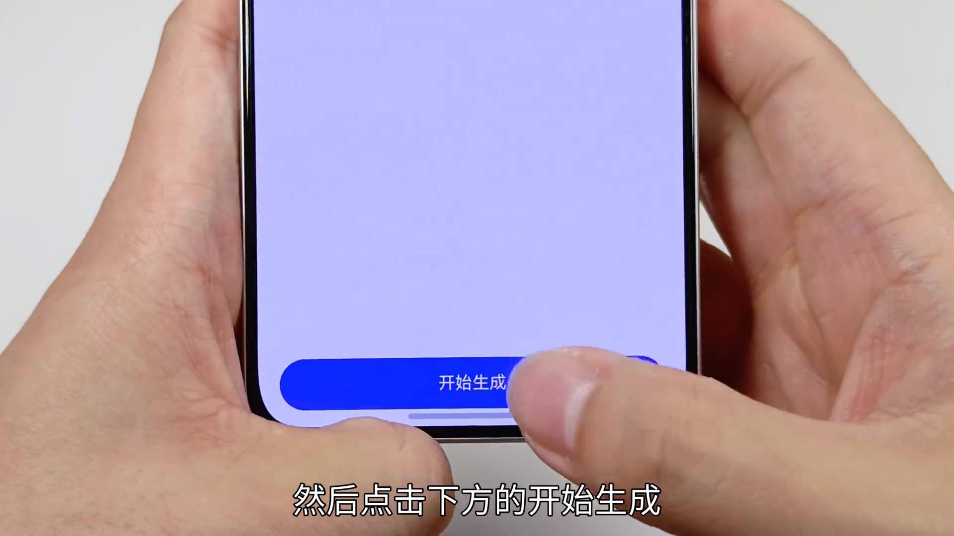 原来微信长按2秒,隐藏着15个实用的功能