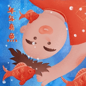 可以而且有必要 