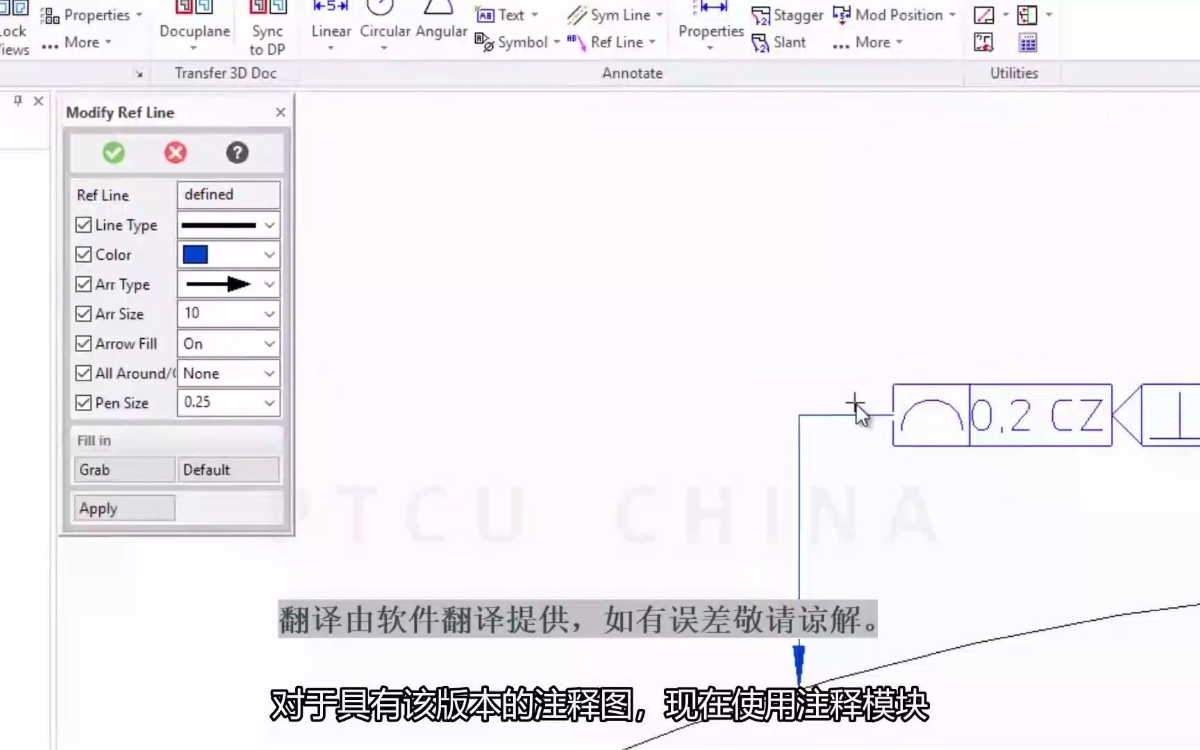 【PTCU Creo使用技巧系列】支持全方位修改 | Creo元素/直接建模 20.3