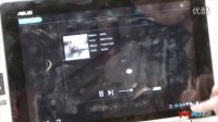 华硕On the go云服务介绍