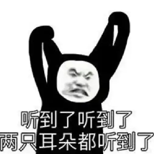 哒哒哒哒哒蛋挞 