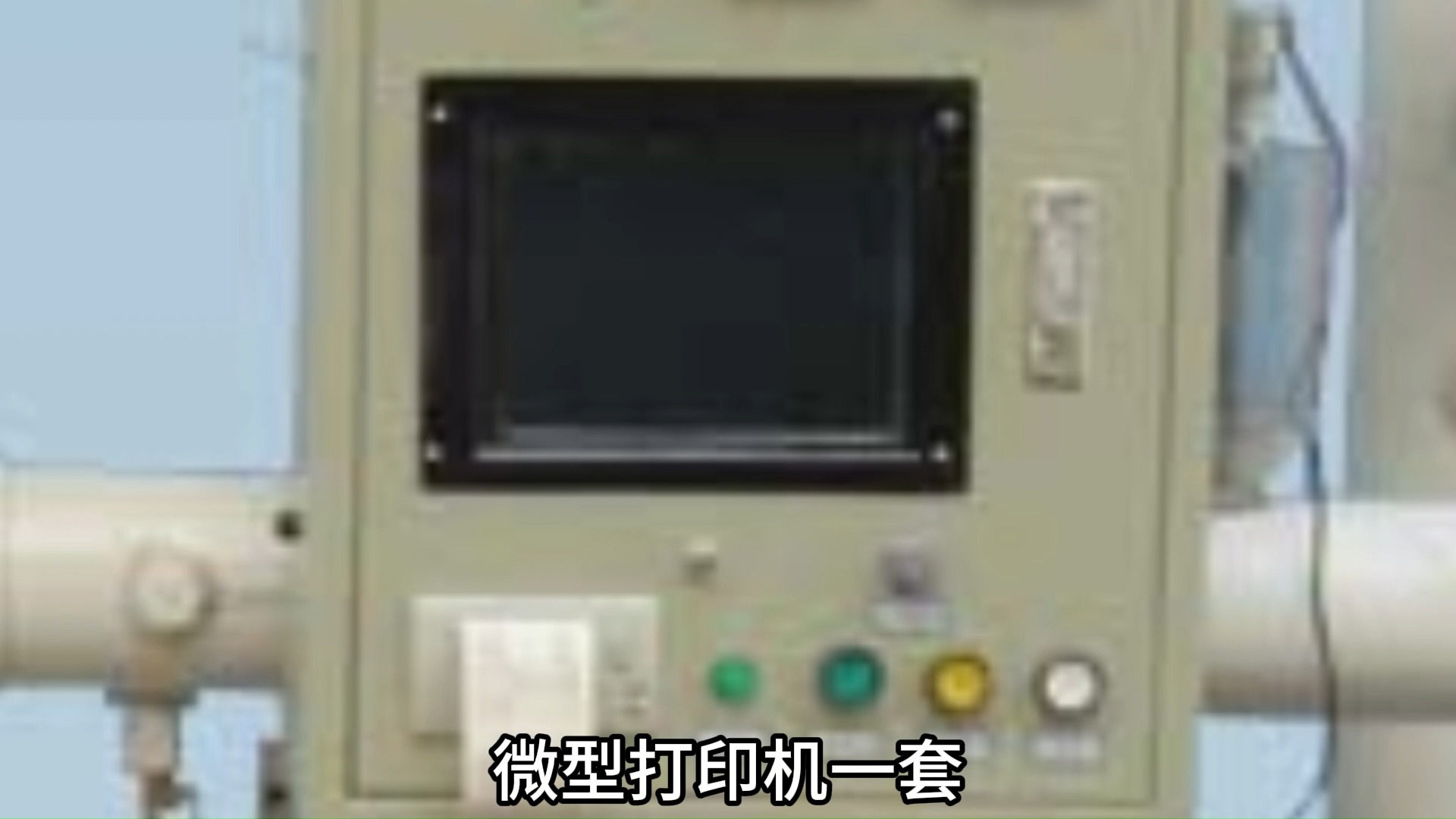 JGTG-506-II数据采集惯性除尘器实验设备