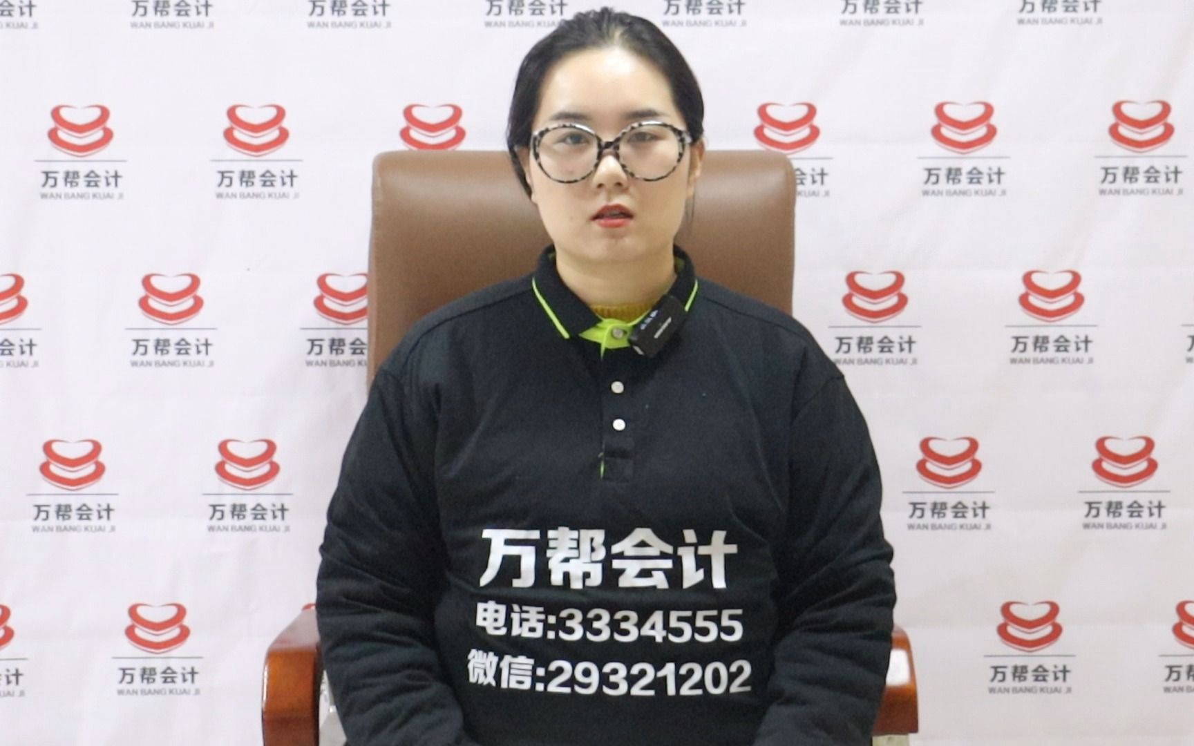 邯山区办理注册公司,新公司社保开户办理流程详解。只需这几步!
