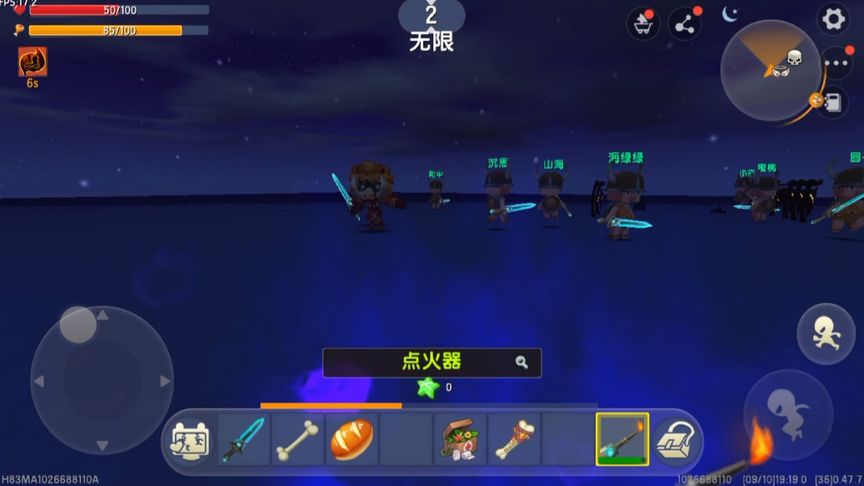 迷你世界:MC被封号了,所以迷你世界我没办法了!