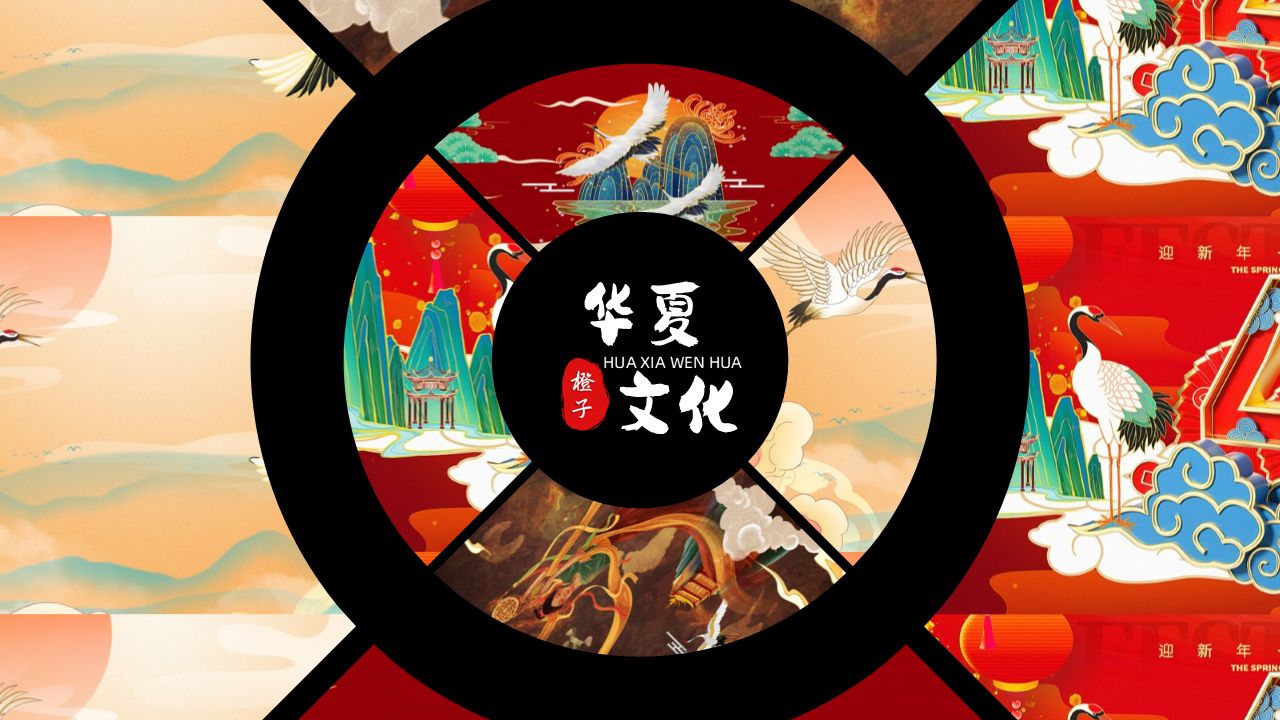 超简单的PPT旋转动画