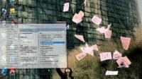 win7中设置禁止使用重新启动管理器