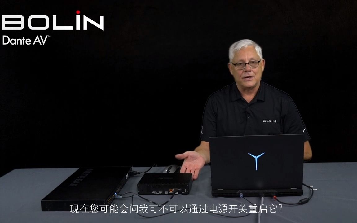 如何将D20编码器更改为解码器
