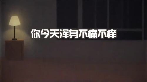 别再为未来焦虑!3个方法教你真正"活在当下"