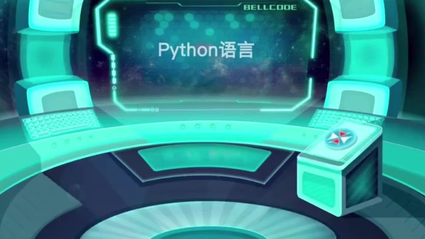 少儿学编程,我们更专业