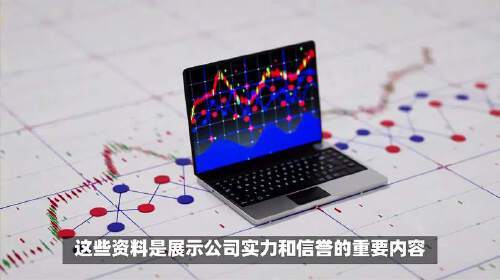 中标率翻倍!标书制作全流程避坑指南,一次搞定投标文件