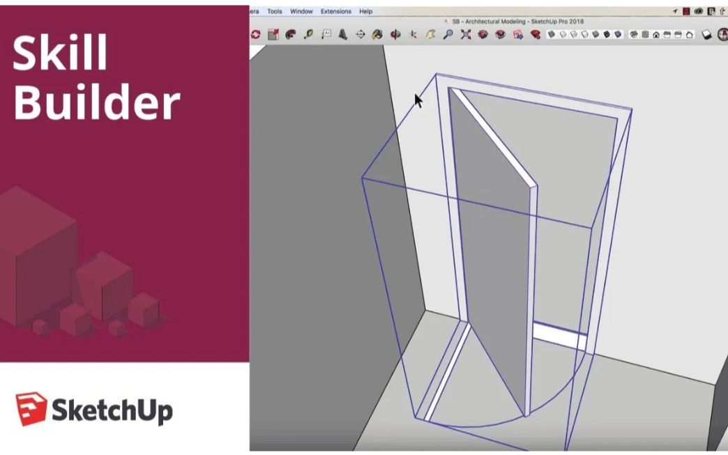 2D图纸 和3D 模型 制作思路in SketchUp - Skill Builder 18.10.2