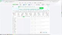 A2数字教育资源获取与评价2