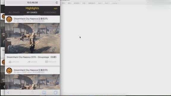产品经理工具Axure教程-实例讲解手机app的高保真原型图制作教程