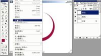 PS商标设计—金盾珠宝标志高清版-新手必学