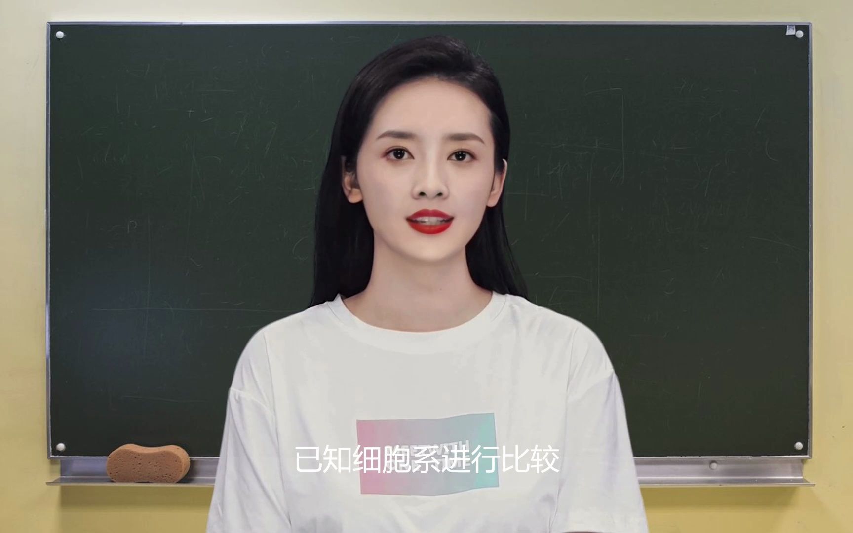 3.29 购买的细胞系STR鉴定报告怎么看?