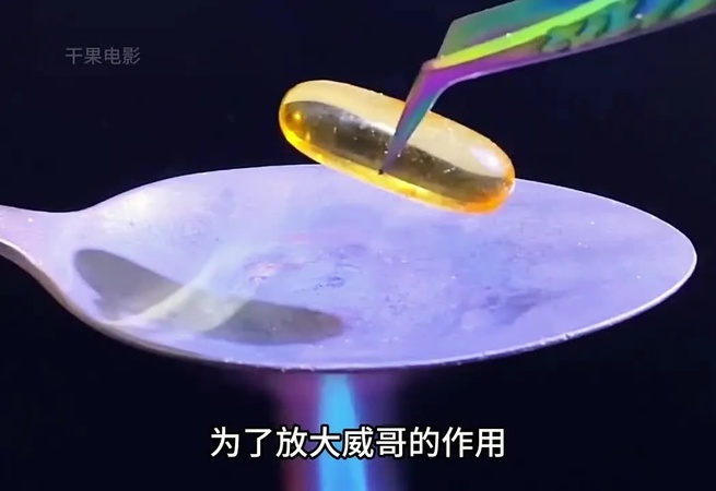 大兴安岭白桦树原汁,熬夜应酬多的不要错过!?