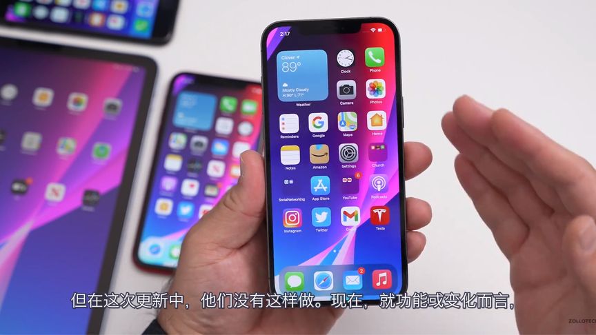 iOS 14.7.1来了,看看更新了什么