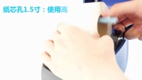 LPQ58视频-汉印Q80热敏不干胶条码打印机 服装价格吊牌标签贴纸 ...