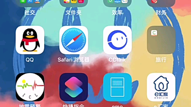 华硕AX6600路由器wifi老掉