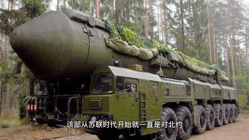 震惊世界?俄罗斯的200吨核导弹爆炸有多大威力!