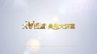 04-Illustrator的任意形状渐变功能