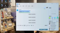 QQ群中管理如何撤回群员消息