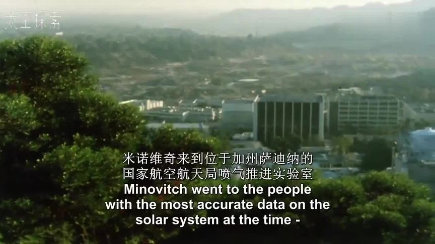 探测器在宇宙中如何加速?科学家用这个方法打开外行星之门!