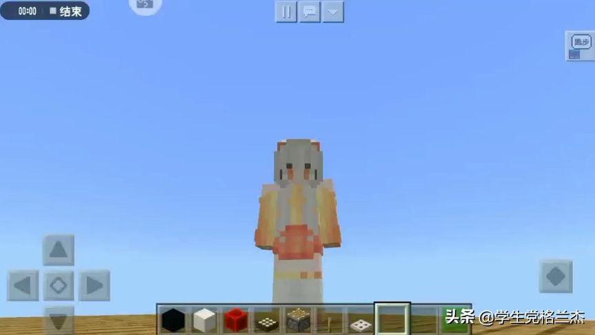 我的世界内饰教程第1期:超简单电视,新手也能学会!