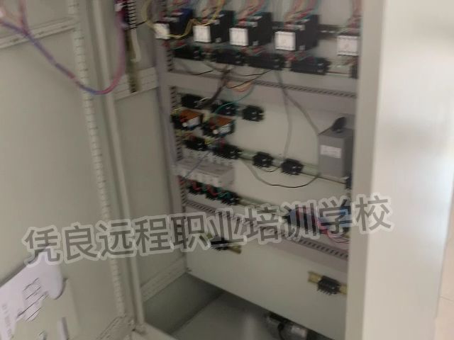 零基础学电工考证/电工培训班/电工知识/电工教学/电工培训