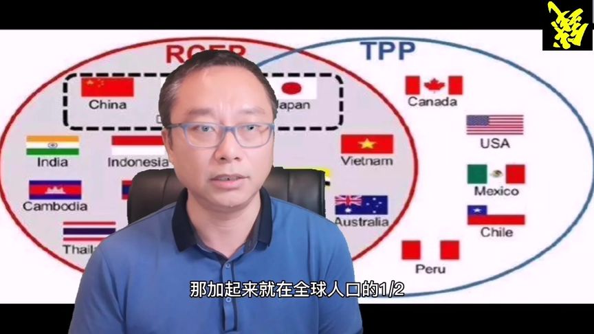 全世界最大的贸易协定RCEP 年底前签订,中国经济迎来重大利好!