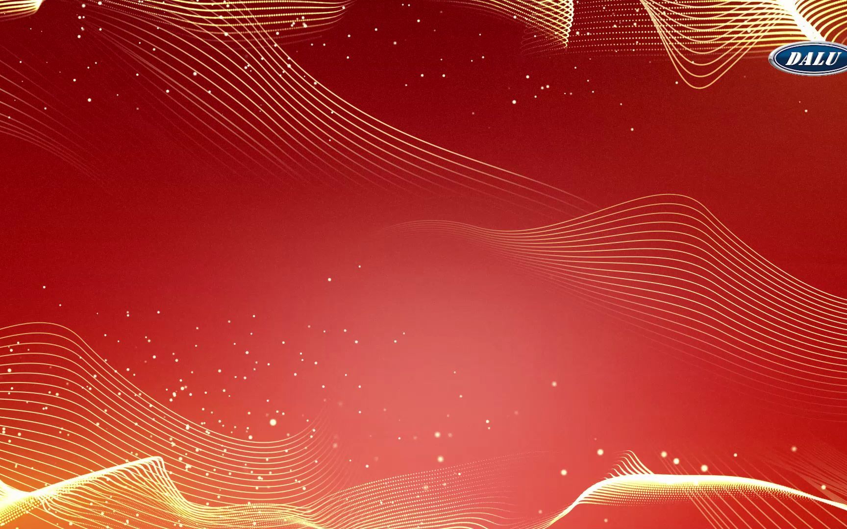 公司会议总结报告年会片头004