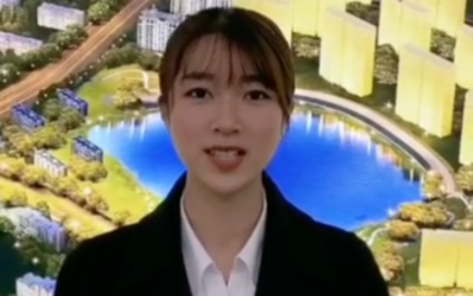 住宅的分类-单元式住宅