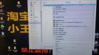 tx安装nsz方法教程